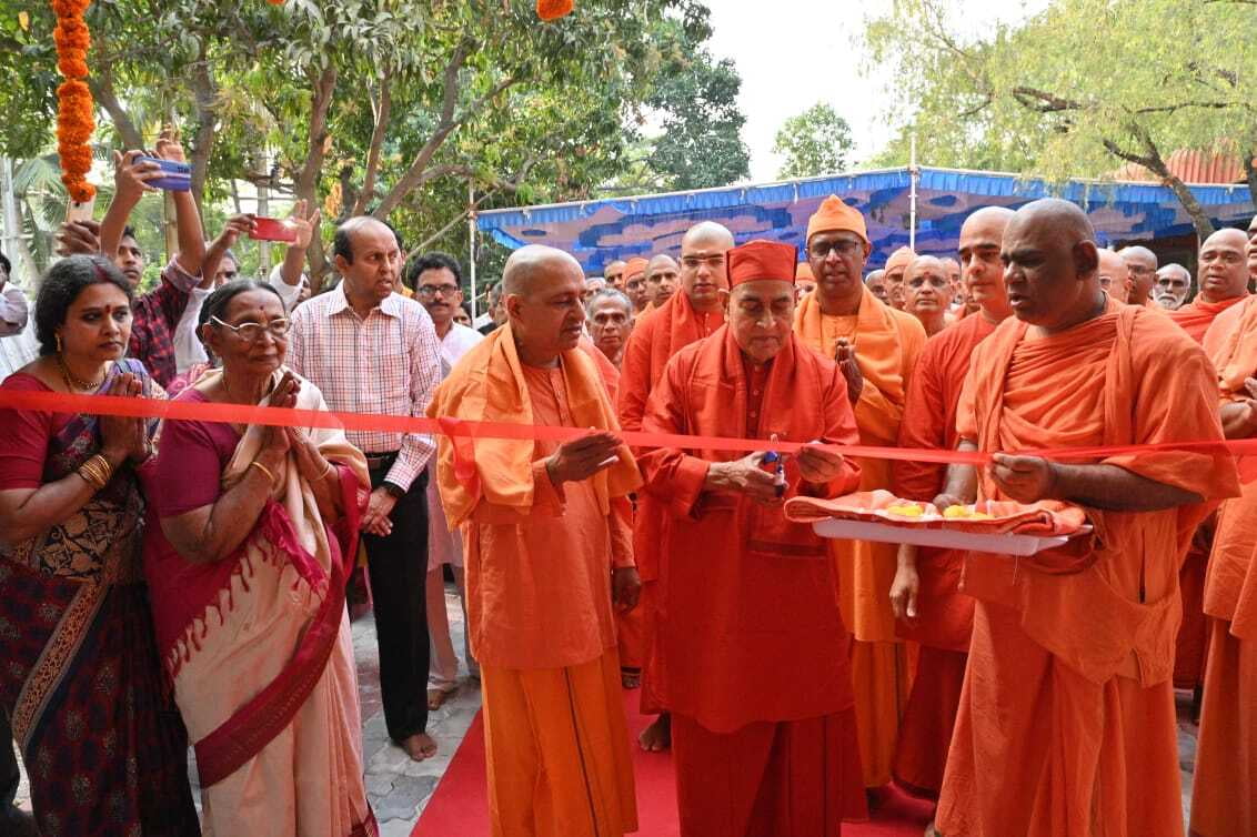 Monks' Quarters Inauguration | Ramakrishna Mission Ashrama Tirupati