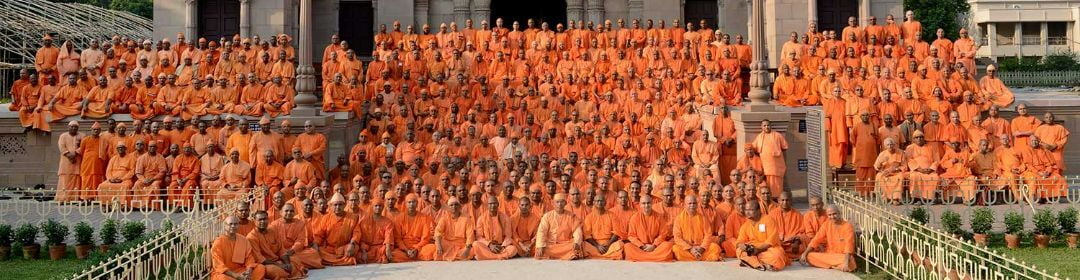 Ramakrishna Mission Ashrama, Tirupati